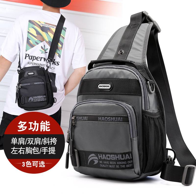 专柜品牌新款男士多功能胸包潮流单肩斜挎包防水尼龙布轻便背包