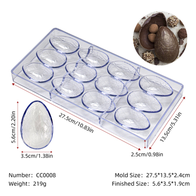 塑料巧克力模具CC0008透明12格椭圆蛋形烘焙DIY家用