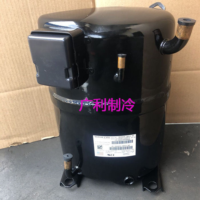H73A623DBEA L63A113DBEA全新布里斯托进口制冷设备冷水机压缩机_虎窝淘