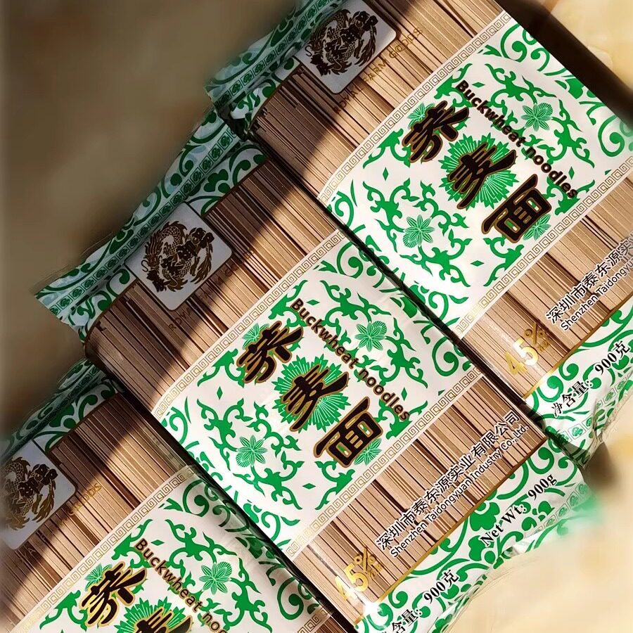 农家御品45%荞麦面条老人挂面高含量速食无糖精杂粮饱腹孕妇轻食