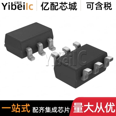 全新原装 UCC28704DBVR-1 SOT23-6 DBV DBVT 离线转换开关 芯片