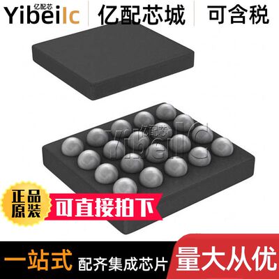 全新原装 TPS630242YFFR DSBGA-20 贴片 YFF YFFT 开关稳压器芯片
