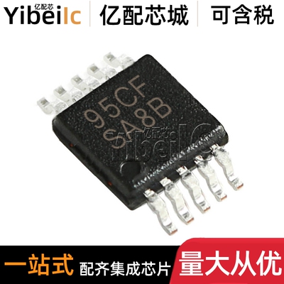 全新原装 LM34922MY/NOPB MSOP-10 LM34922MYX 开关稳压器 芯片