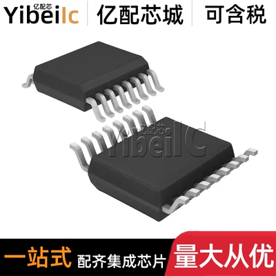 全新原装 ISO7041FDBQ SSOP-16 ISO7041FDBQR 数字隔离器 芯片