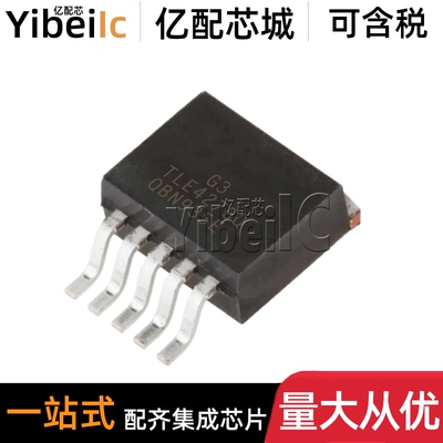 全新原装 TLE4275QKTTRQ1 TO-263贴片TLE4275Q QKTT 低压差稳压器