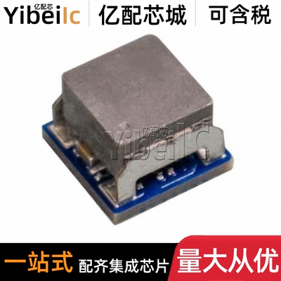 全新原装 TPSM84824MOLR QFM-24 贴片 MOL MOLT 直流转换器 芯片