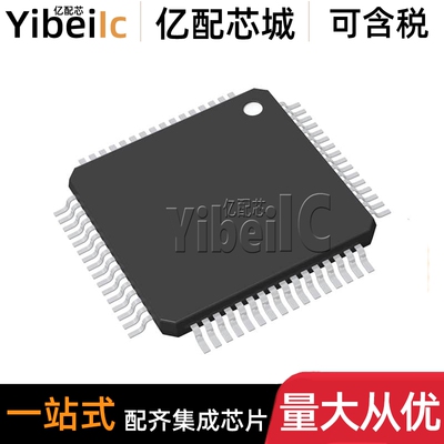 全新原装 M30281FCHP#U7B LQFP-64 贴片 MCU微控制器 芯片