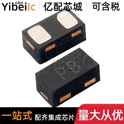 全新原装 PESDNC2FD5VB DFN1006-2 贴片 ESD抑制器TVS二极管