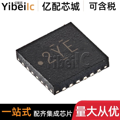 全新原装 TLV342SIRUGR QFN-2 贴片 SIRUG SIRUGT 运算放大器芯片
