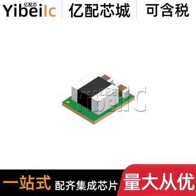 全新原装 LMZM23600SILR LDFN-10 贴片 SIL SILT 直流转换器 芯片