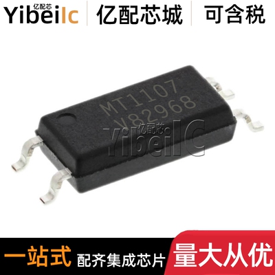 全新原装 TCMT1107 SOP-4 贴片MT1107 晶体管输出光电耦合器 光耦