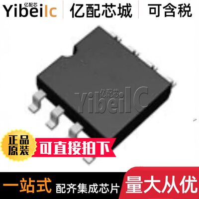 全新原装 TPD1030F(TE12L,Q) TSSOP-38 TPD1030F 接口专用IC 芯片