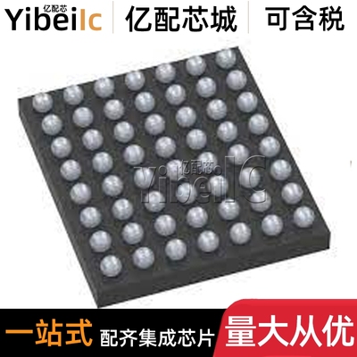 全新原装 BQ25790YBGR DSBGA-56 贴片 YBG YBGT 电池充电器IC芯片