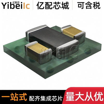 全新原装 TPS82695SIPR USIP-8 贴片 SIP SIPT 开关稳压器 芯片