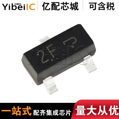 亿配芯城MMBT2907ALT1G SOT23 MMBT2907ALT MMBT2907 全新原装