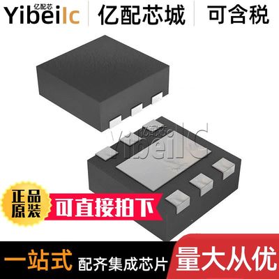 全新原装 TPS70950QDRVRQ1 WSON-6 QDRV QDRVTQ1 线性稳压器芯片