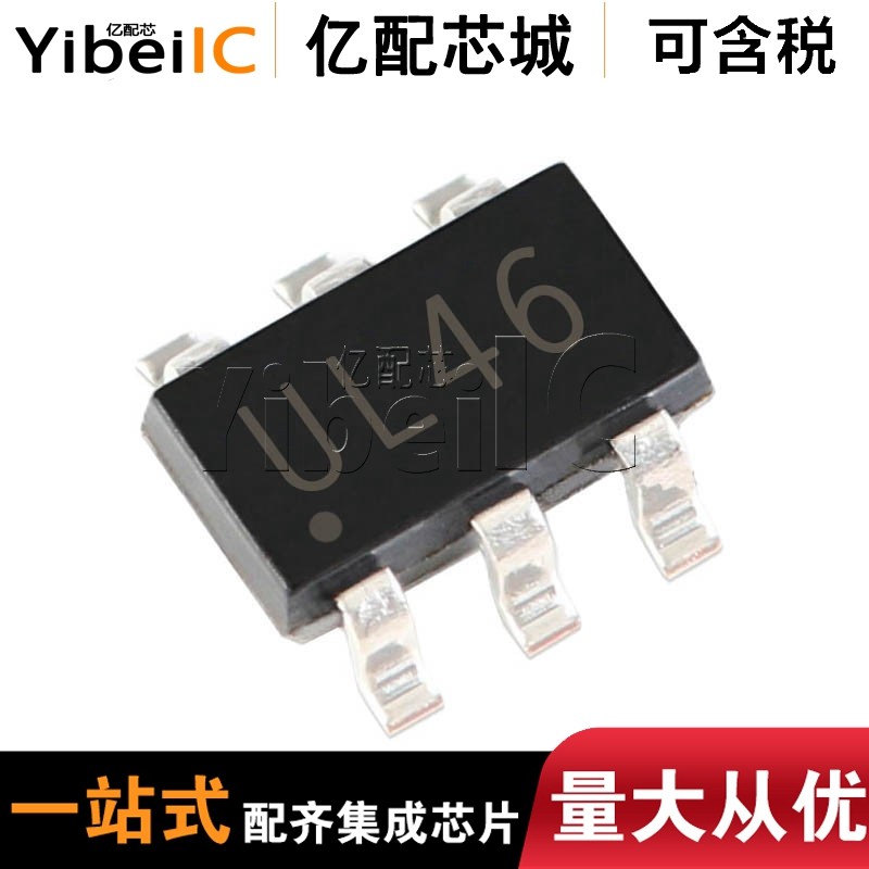 全新原装 USBLC6-4SC6 SOT23-6 丝印UL46 TVS二极管 亿配芯城 - 小编推荐 - WePost 全民代运 - 马来西亚 ...
