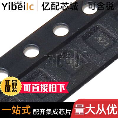 ADS1015IRUGR XFQFN-10 贴片IRUG IRUGT N7J 模数转换器ADC芯片