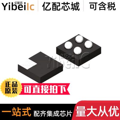 全新原装 TPS22913CYZVR DSBGA-4 贴片C CYZV CYZVT 电源开关芯片
