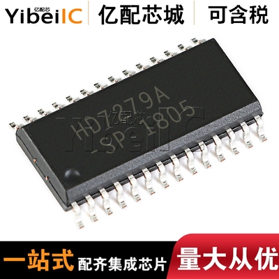 全新原装 HD7279A-SP SOP28 HD7279A-WP DIP28 驱动IC 亿配芯城