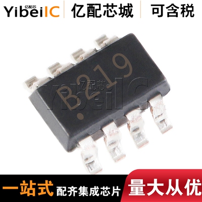 全新原装INA219BIDCNR SOT23-8贴片BIDCNT BIDCN 电流监控器 芯片