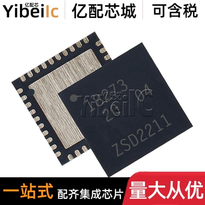 全新原装 TDA18273HN/C1,518 HVQFN-40 贴片 视频调谐器 IC芯片