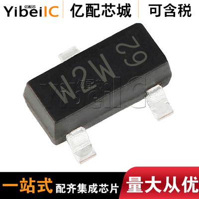 全新原装PBR951,215 SOT23 PBR951 丝印W2  晶体管 亿配芯城