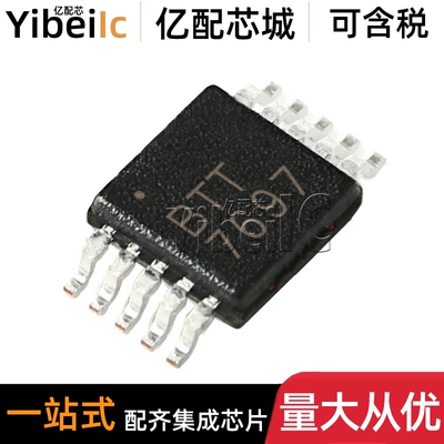 全新原装 SN65HVD3080EDGSR VSSOP-10 贴片 EDGS 收发器 芯片