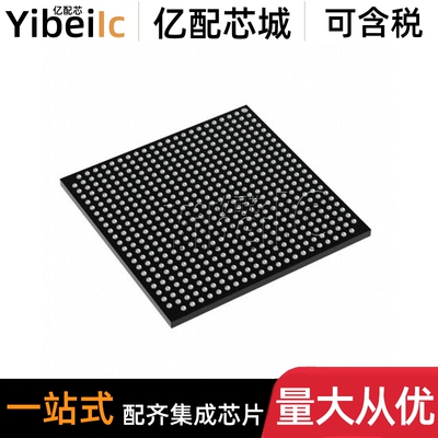 全新原装 LS1021ASN7KQB FBGA-525 贴片 MPU微处理器 芯片