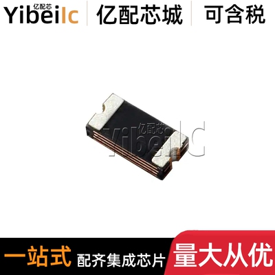 全新原装 1206L110THYR 1206 贴片1.1A 8V PTC自恢复保险丝 芯片