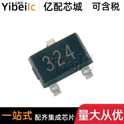 A1324LLHLT-T SOT-23W 贴片 L LLHL LLHLX 磁性传感器-罗盘 芯片