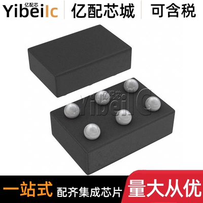 全新原装 TS5A12301EYFPR DSBGA-6 TS5A12301EYFP 模拟开关 芯片