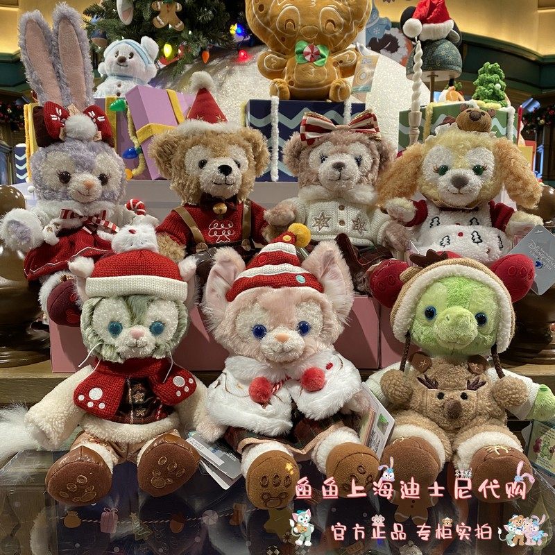 上海迪士尼冬日圣诞玲娜贝儿星黛露达菲雪莉玫olu公仔毛绒挂件_虎窝淘