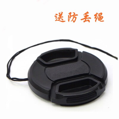 适用富士XT20 XT30II相机镜头盖XF35mm F2 XF23mmF2保护前盖防尘