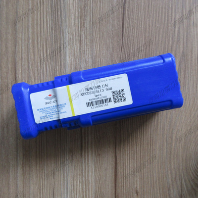 株洲切槽刀杆QFGD2525L13-90H