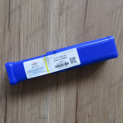 株洲内孔车削刀杆S20Q-PCLNR09