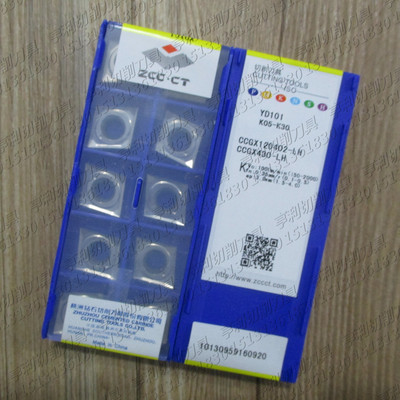 正品株洲数控刀片CCGX120402-LH YD101