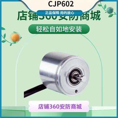 增量DBS36E-BBEP00010西克SICK编码器DBS36E-S3AK00200 SDEK02500