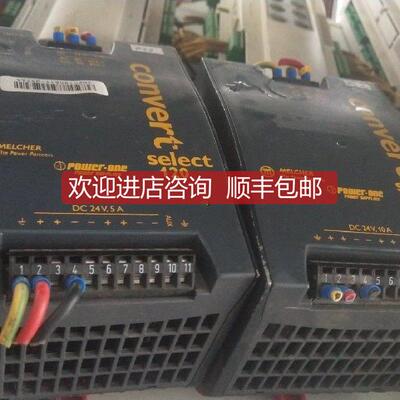 议价LWR1601-6R LWN1601-6 879224VDC RKD507-A VM-RO.08-230-2C