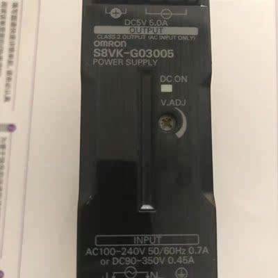 议价OMRON机5VDC电源S8VK-G01505 03005