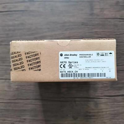 议价封 OMEAX三星 NX70-HSC4-CH 模块