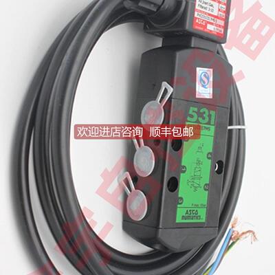 议价PVG553A017MS PVG531C001MS 二位五通防爆电磁阀换向电磁阀