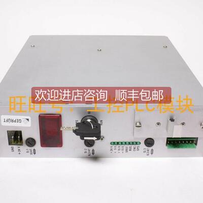 议价NSV 02 44209-710.01 PLC模块 GRUNDIG