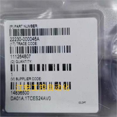 询价MKS真空压力计DA01A.1TCES24AV0议库存