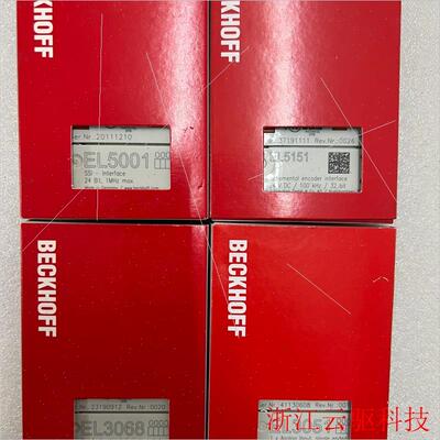 询价EL5001、EL5151、EL3068、EL3051议库存