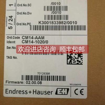 议价CM14-1020/0E+H压力变送器CM14-AAM FMU30-10A1/0 AAHEABGHF