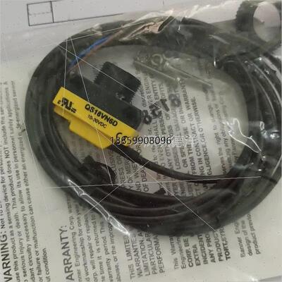 议价议邦纳Banner光电开关QS18VN6D QS18VP6D QS18VN6L