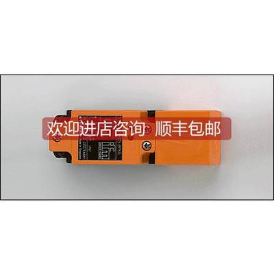 议价Inductive sensor s IV5002 |‌ IVE3020BBPKG