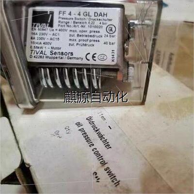 询价非实-德国TIVAL船用压力开关 FF4-16GL DAH/FF4-32GLDA库存