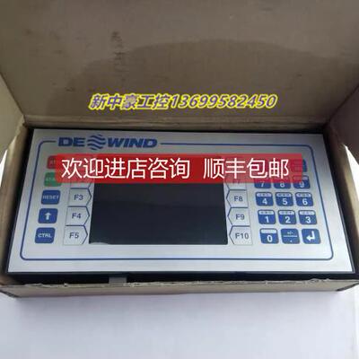 议价MITA-TEKNIK米塔触摸屏WP3050 DISPLAY 2COM 7690052编码器